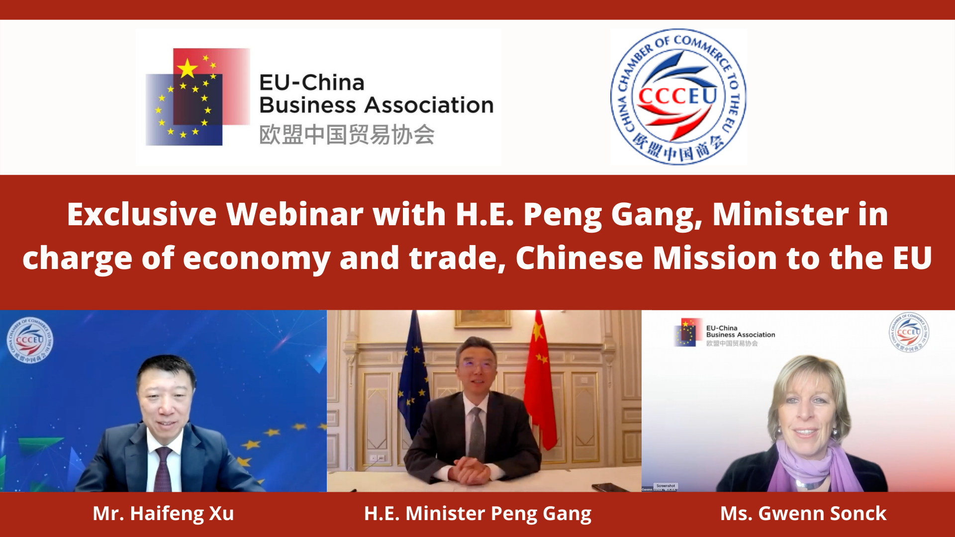 Exclusive Webinar with His Excellency Peng Gang, Minister in charge of ...