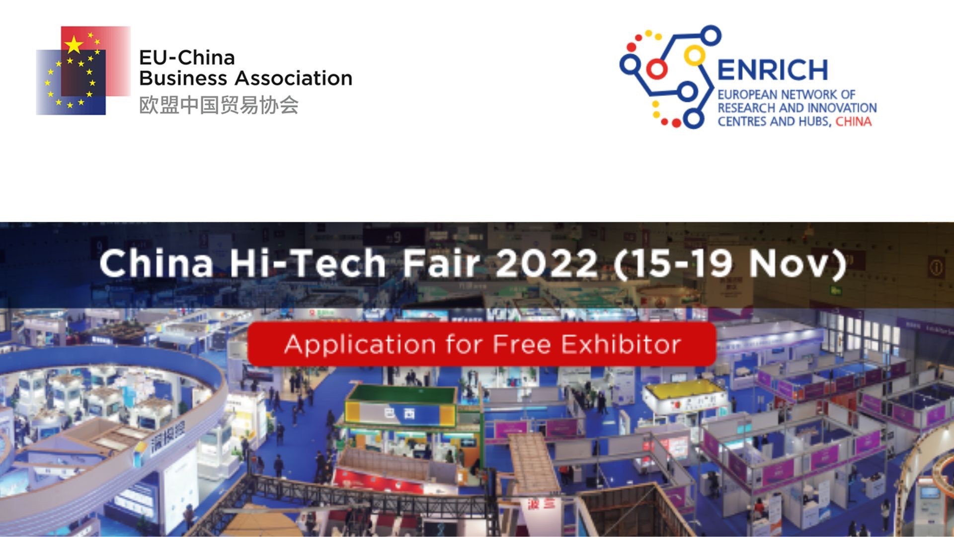 China Hi-Tech Fair 2022 – New dates: 15-19 November 2022 – Shenzhen ...
