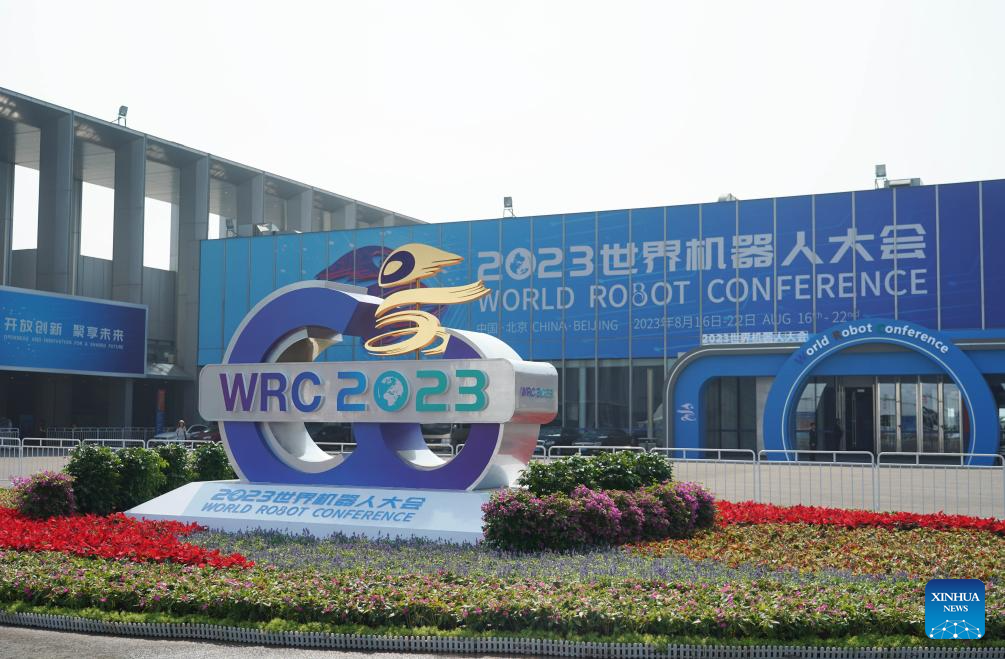 World Robot Conference 2023 highlights China's progress in robotics ...