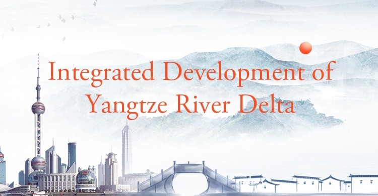 Yangtze River Delta transformed into a national innovation hub ...