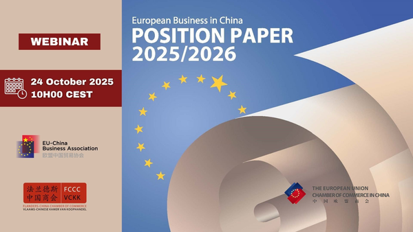 Webinar: European Business in China: Position Paper 2025/2026 – 24 ...
